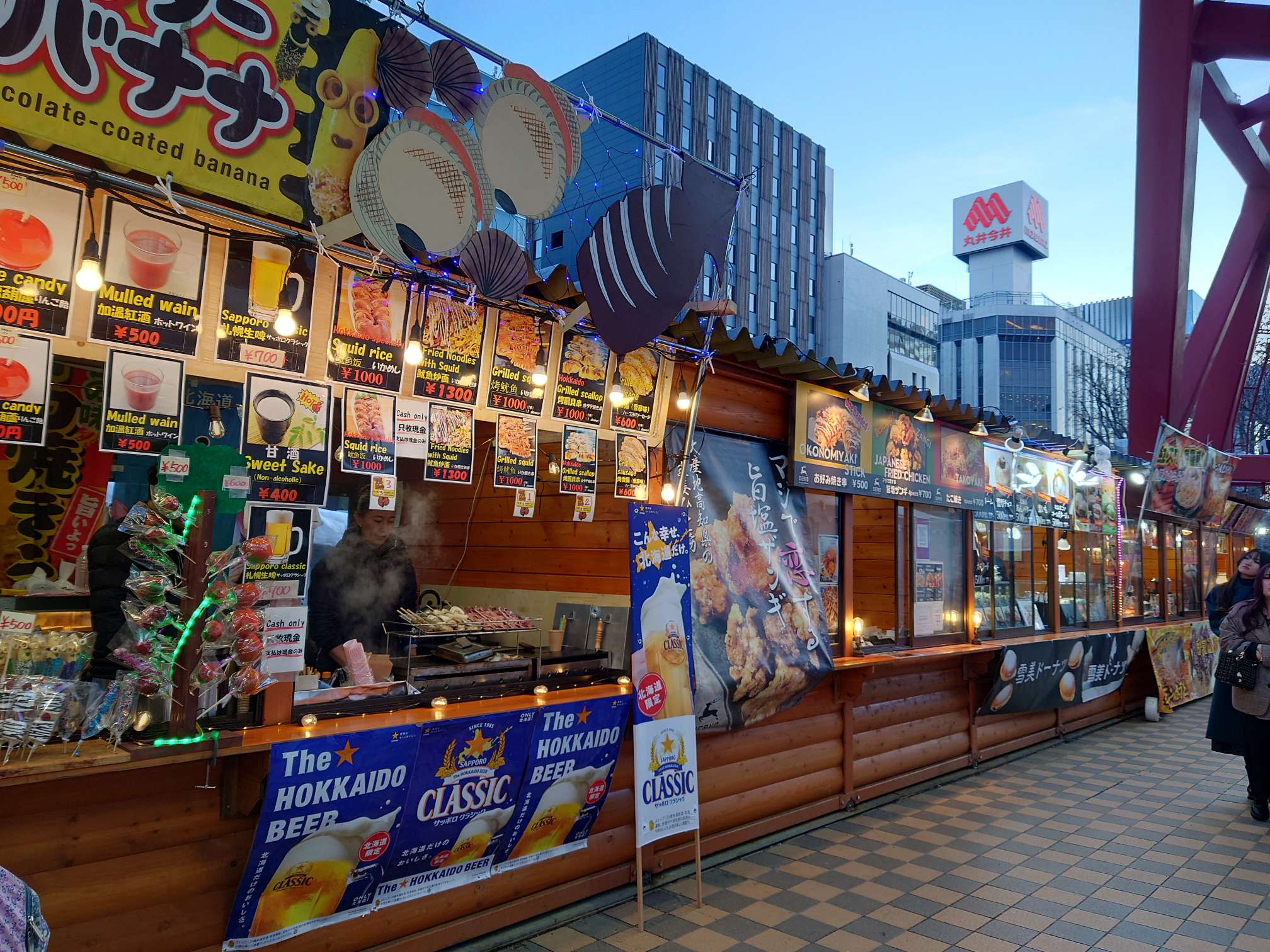 さっぽろ雪まつり2025｜大通会場のおすすめ雪像5選と『すのチル』！屋台情報も！ | ぐうたら母ちゃんの気まぐれ日記